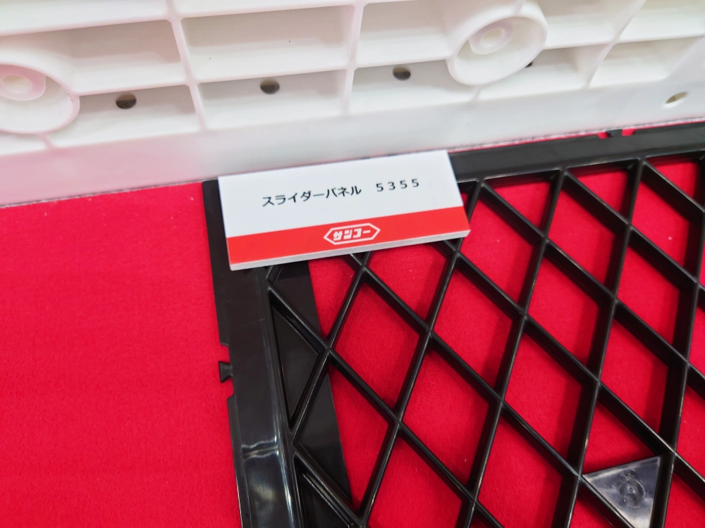 折りたたみコンテナを滑らせ軽く移動できる床置き「サンコースライダーパネル」が優秀すぎる！ | 折りコンナビ